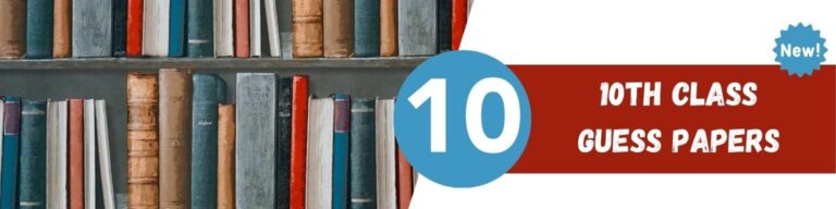 10th Class Guess Papers 2026 of All Subjects - Ustad360