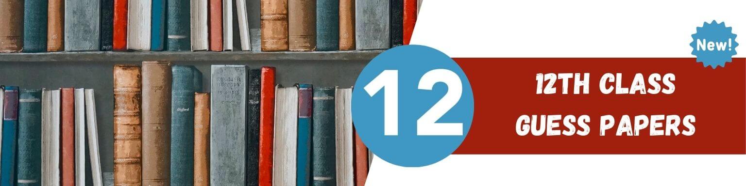 2nd Year Guess Papers 2025 of All Subjects - Ustad360