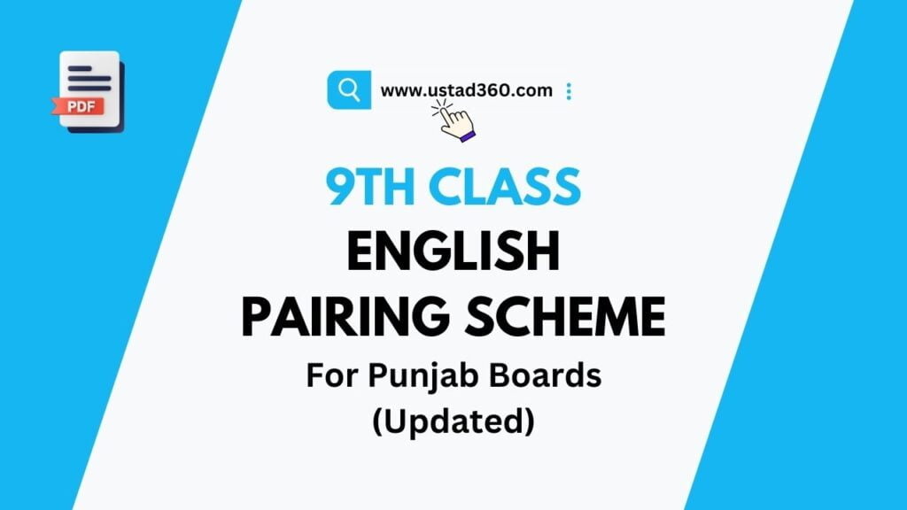9th Class Computer Science Pairing Scheme 2023 - Ustad360