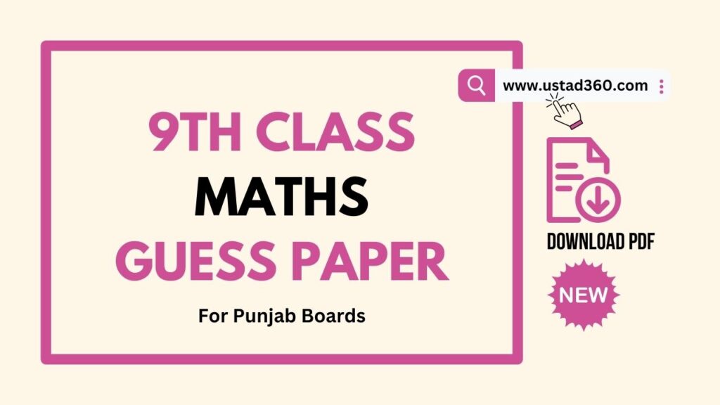 9th Class English Guess Paper 2024 Punjab Boards - Ustad360