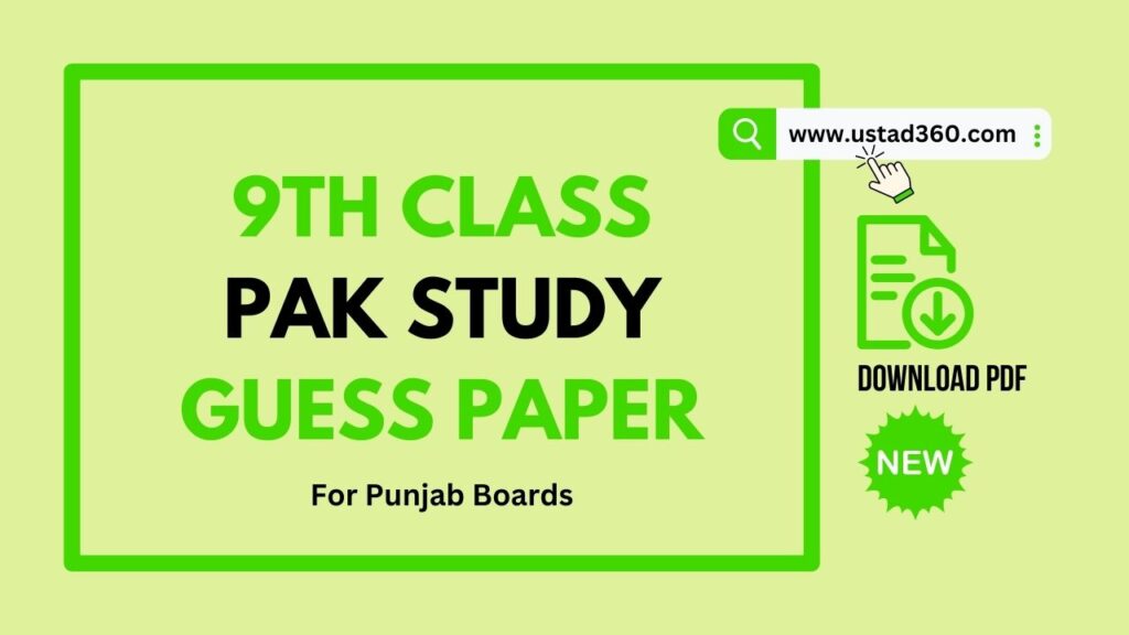 10th Class Islamiat Ikhtiari Guess Paper 2026 Pdf Ustad360