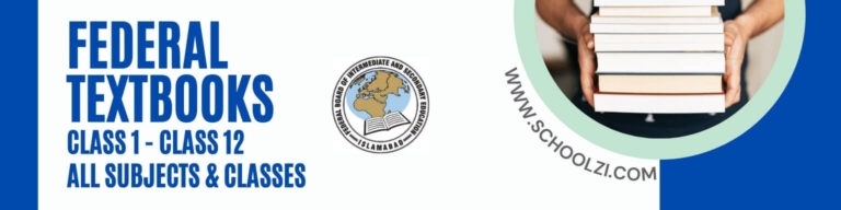 Federal Textbooks PDF for all Classes - Ustad360