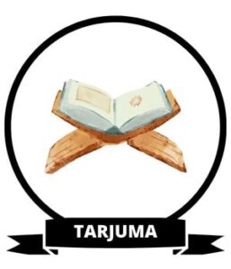 9th Class Pairing Scheme 2025 of All Subjects - Punjab - Ustad360