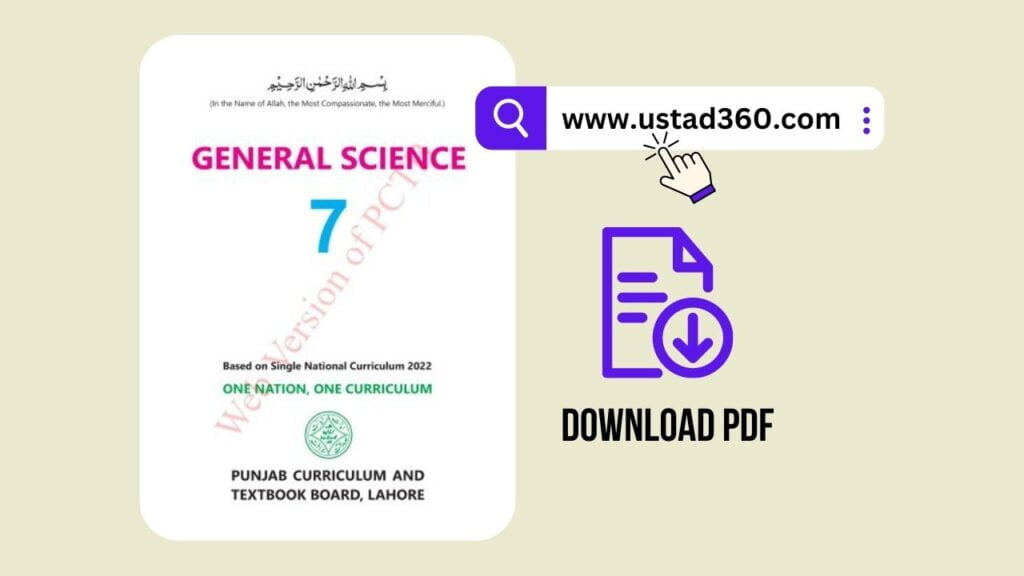 Class 7 Computer Science SNC Punjab Textbook PDF - Ustad360