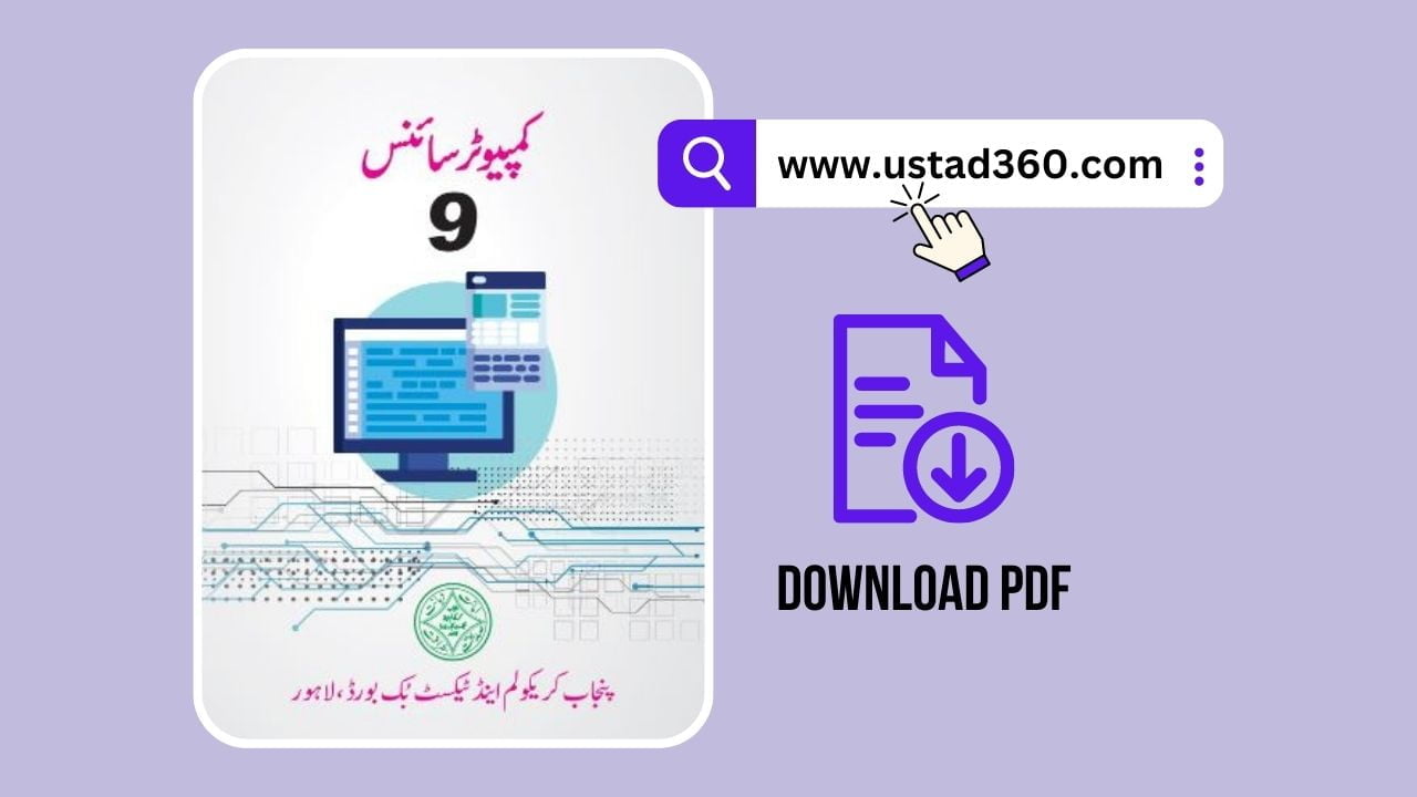 9th Computer Science (UM) Punjab Textbook PDF - Ustad360 9th Computer Science (UM) Punjab Textbook PDF - Ustad360