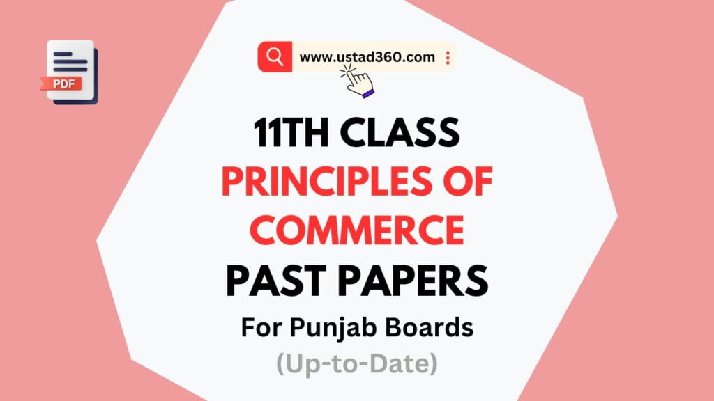 Inter / HSSC Past Papers - Ustad360