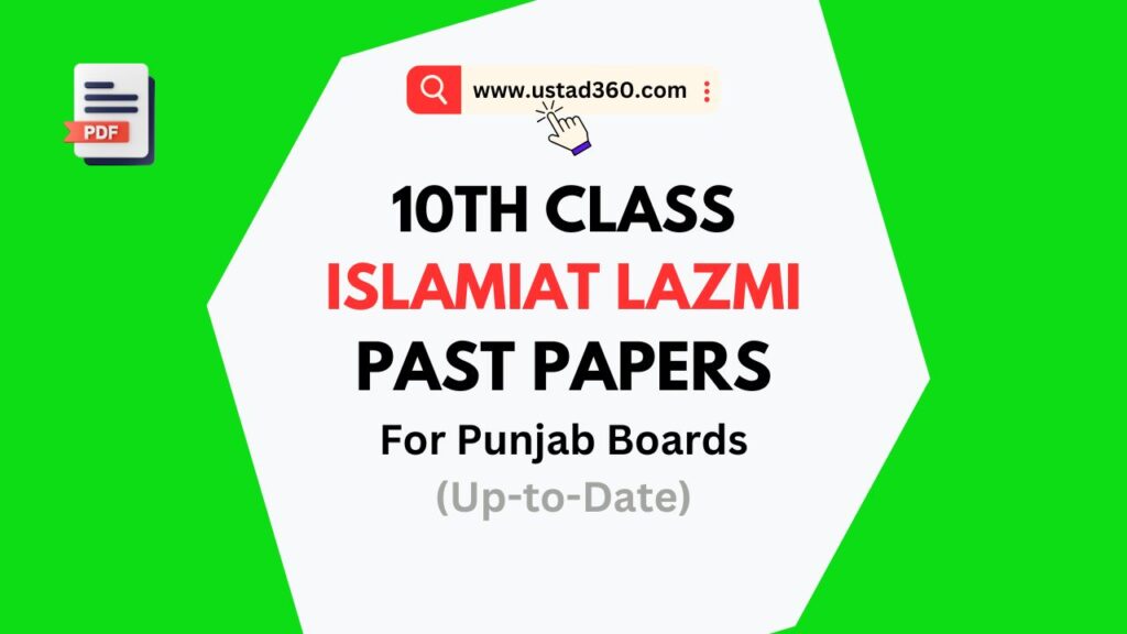9th Class English Past Papers 2018 to 2025 for Punjab Boards - Ustad360