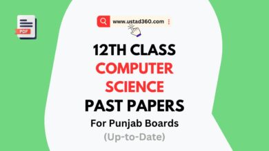 12th Class Past Papers - Ustad360